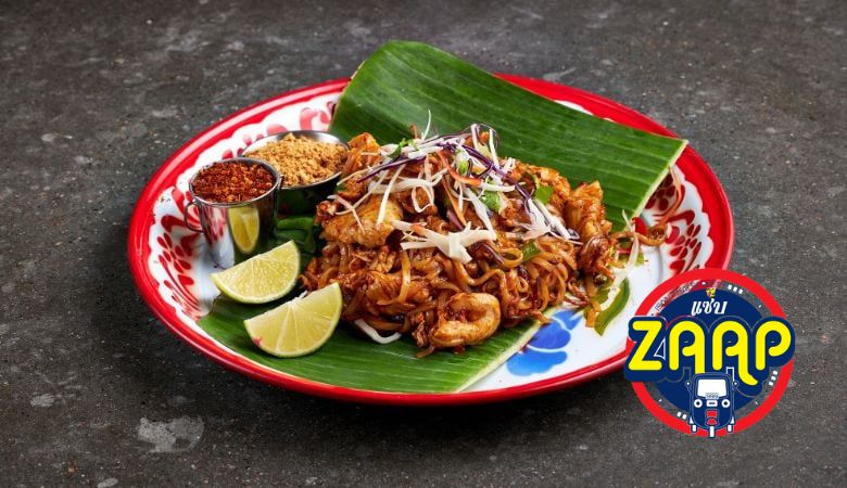 Zaap Isan Thai Street Foodin 50 € lahjakortti | Helsinki